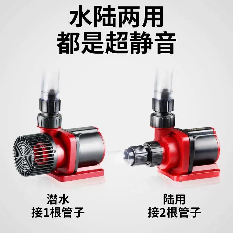 森森超调静音变频水泵 底滤节鱼大流量低压缸直ZVC流可潜水泵抽水