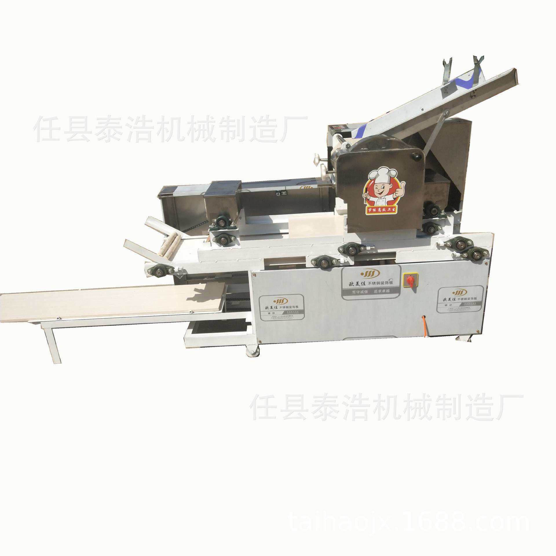 厂家直销系列自动爬杆切断挂面机全自动鲜面条成型机大型商用机械