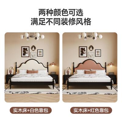 法式复古高端实.木床卧1.DHT5美式软包床现代约18主双人简床储物