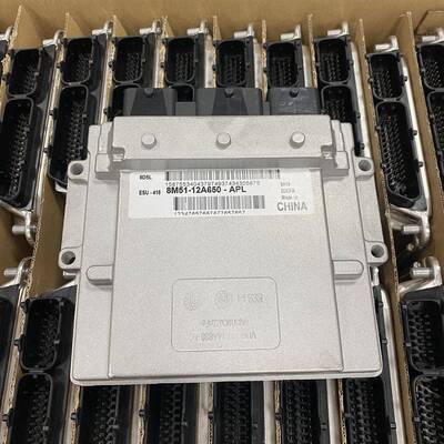 适用福克斯发动机电脑板 ECU 8M51-12A650-APL