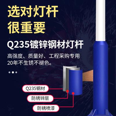太阳亮能路灯户外院6米功新农村锂电超大率抱电线VBR庭杆高杆LED