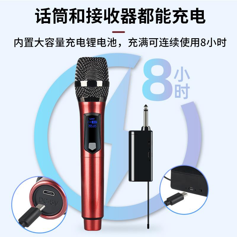 无线麦克风户外家用唱歌声卡直播设备K歌一拖二会议话筒直播专用