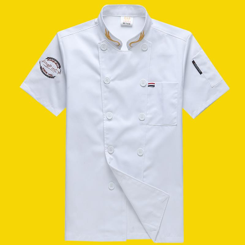正品厨师工作服袖男师套装透气厨制服后厨厨制师服短袖女酒店工作