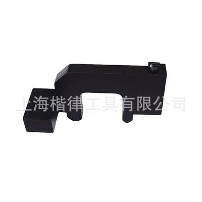 保马BWM 迷你MINI N13 N16 N18保马 116i 118i 发动机 正时工具