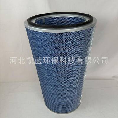 厂家供应圆锥滤筒P527081圆柱滤筒P527078