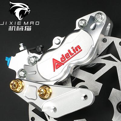 大鲍鱼M卡小牛NXF779H9MTT  N1SF钳90 FZ Z NZM95C前刹车套装