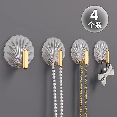 Wall-mounted shell hooks, no drilling required, traceless ad