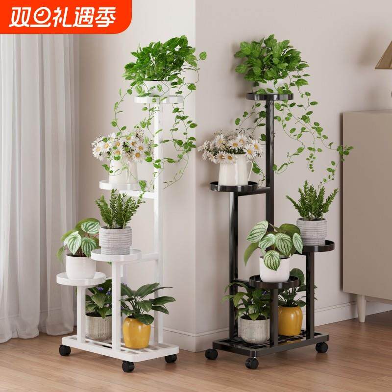 花架子客厅落地式花架置物架阳台花盆架绿植绿萝可移动铁艺摆放架