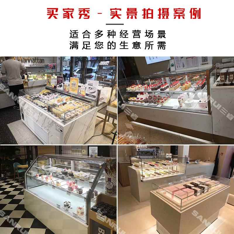 冷三睿蛋柜糕柜115鲜藏弧形台式保柜冷藏展示柜商用冷柜风冷柜