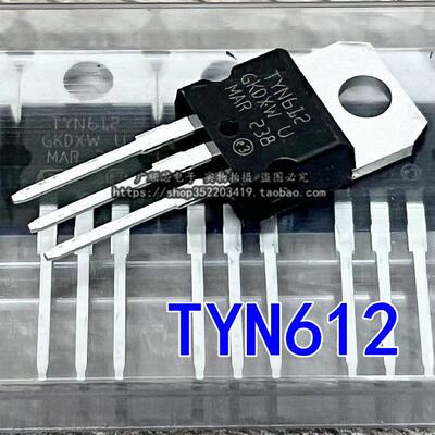 全新TYN610 612 625 208 412 812 840 825 1225 TO220 单向半导体