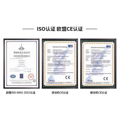 厂取家供应振动磁式料磁性分机 吸轮吸工DG-H件退磁分料机筛选机