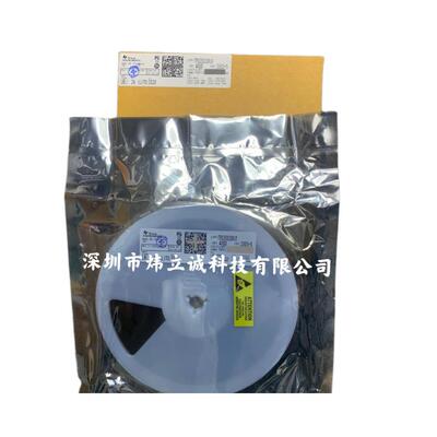 全新原装TMS320DM355CZCE216 封装NFBGA-337 数字信号处理器DSP