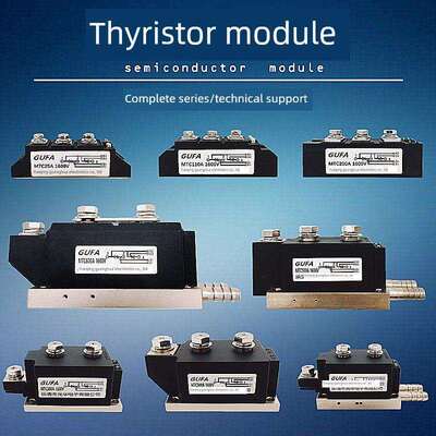 Mtc110A双向晶闸管模块200A晶闸管Mtc25A 55A 90A 500A 1600V
