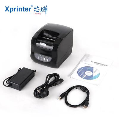 XP35B热敏条码-打6印机服装吊QFZ牌超市价格贴纸不干标签胶机