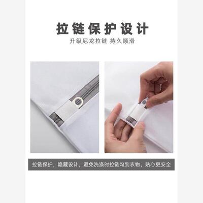 Laundry bag set bra net underwear washing machine pocket