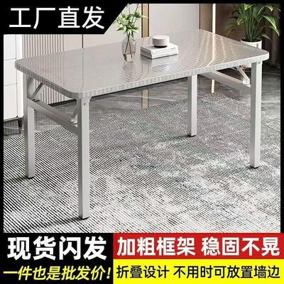 不锈折叠桌便子携式烧烤桌用户外摆摊商夜市钢出摊方桌正方形YRZ