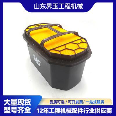 496-9841 空气滤清器 标准效率主发动机 卡特皮勒CAT机械零配件滤