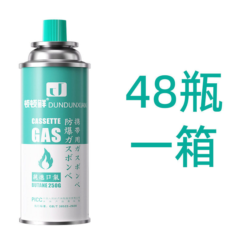 加长打火机厨房小工具煤气灶明火点火枪点火器点火棒可充气打火枪