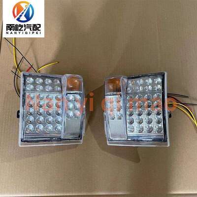 适用P420G470G440斯堪尼亚卡车泵车LED转向灯配件1387155 1385410