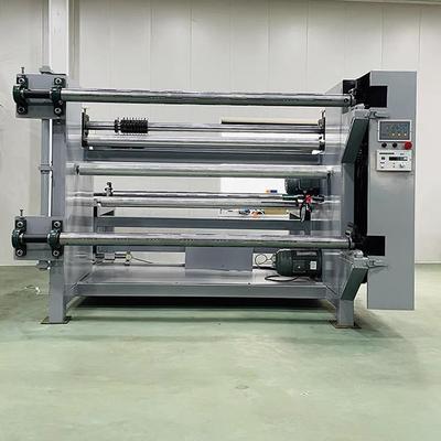 全自PVC膜CIO分切无纺布皮革复EVA膜动防火布分切卷机牛皮纸收卷