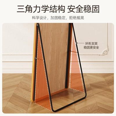家用IYO衣铜角实木落挂墙衣装帽间立式全身穿镜服店试衣地镜