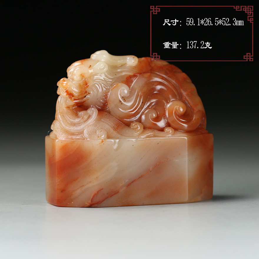 【孤品珍玩】寿山结晶巧色芙蓉石鳌龙出海印章闲章书画名字章p434