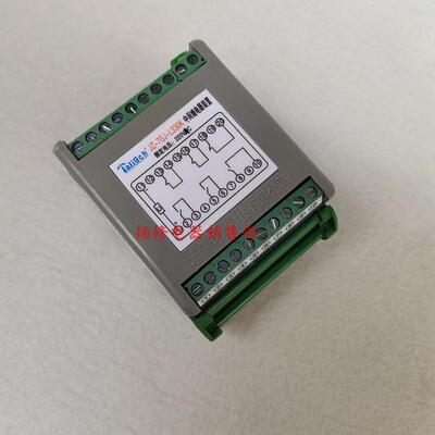 JZ-7GY/7GJ-L330K中间继电器JZ-7GY/7GJ-S330K继电器导轨安装
