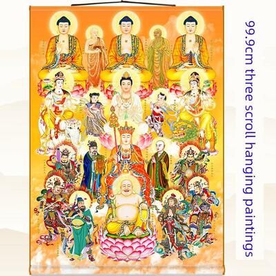 99.9cm三卷卷挂画，一级佛寺名录，如来佛，观音，地藏菩萨，文殊