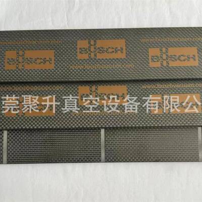供应BUSCH普旭真空泵旋片 叶片0722516573 旋片 原厂品质