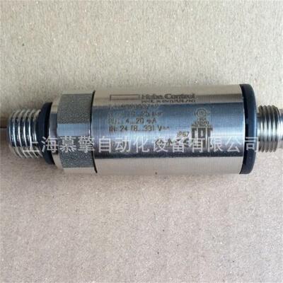 原装瑞士Huba511 931003741/2741压力传感器变送器0-16bar包邮