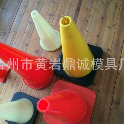 交通模具软PVC模具,PVC路锥模具50公分路锥模具45公分路锥模具