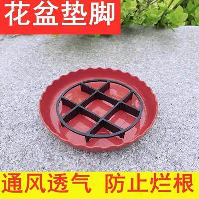 Elevated tray for plant pots to prevent root rot, with a rai