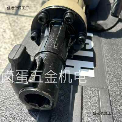 山甲197大电镐6GCV5超大缸3800W超专穿大气功率工业级业混凝土黄