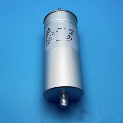德国原装 B25835M1105K007 1UF V2100V MKV EPCOS 直流滤波电容
