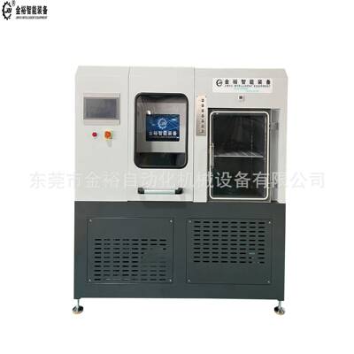静态自动称重配料机硅胶真空一体机自动换气不用看着节约时间