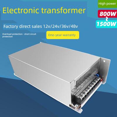 大功率220V转12V83A24V40A1000W开关电源24V1200W1500W直流变压器