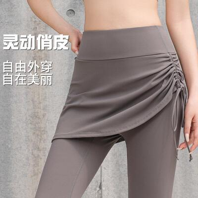 Yoga pants skirt, anti awkward high waisted sports pants,