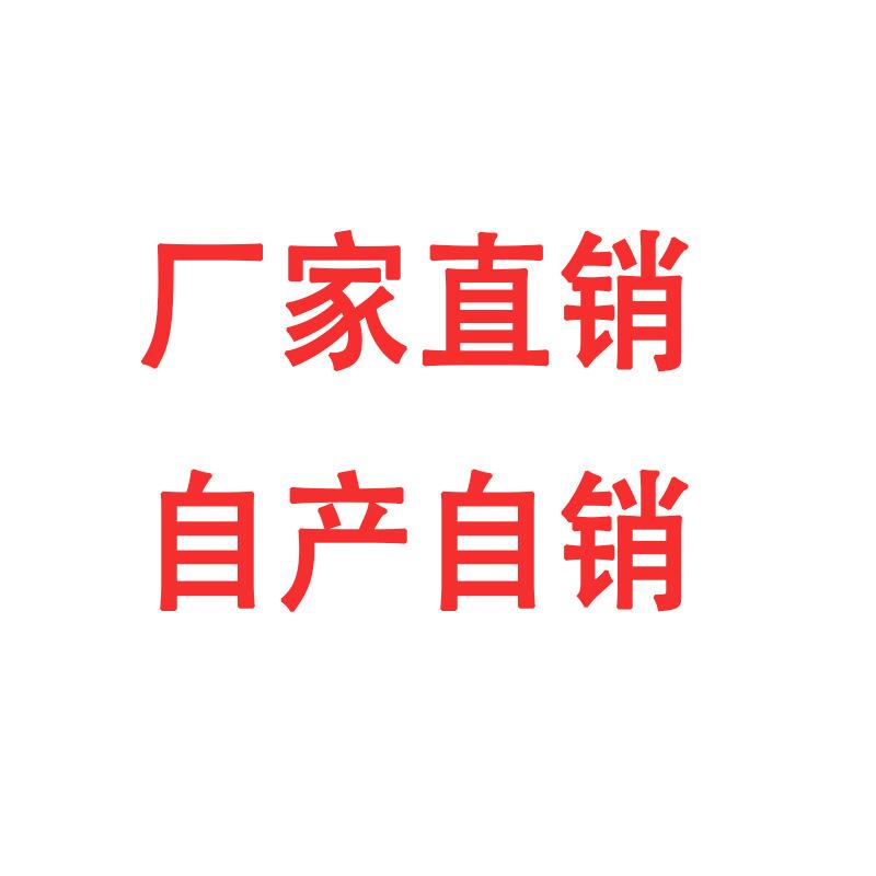 新能源接地宝 03款3.5kw16A电动汽车免接地线充电保护比亚迪通用
