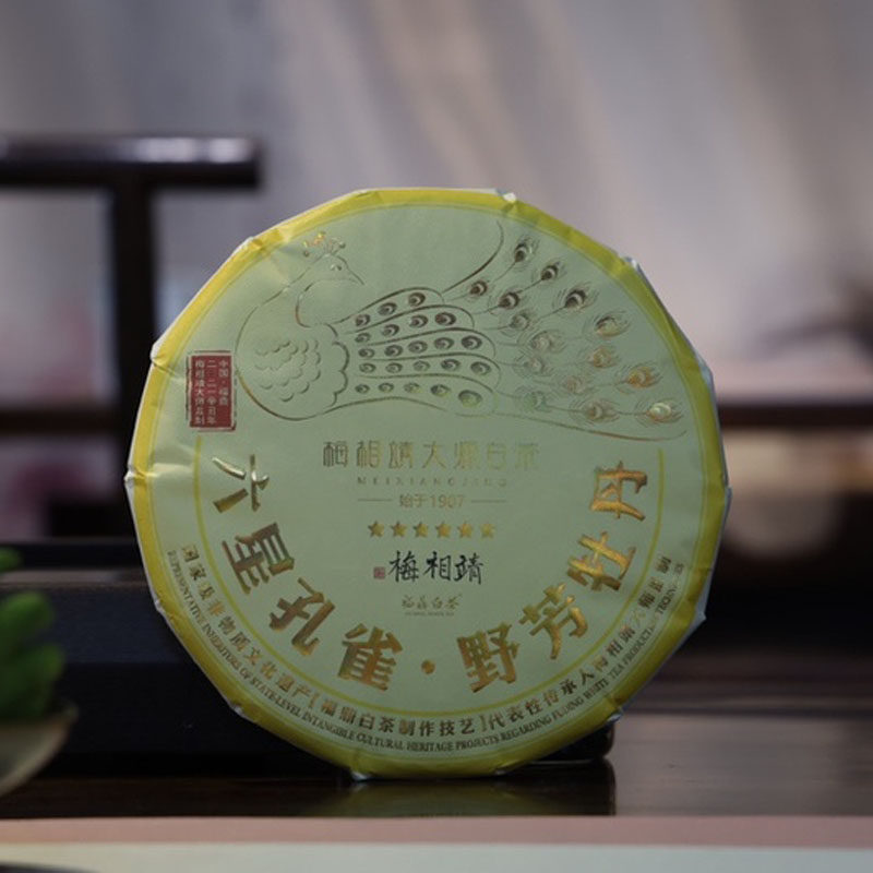 【1饼】2021年 梅相靖大师白茶 六星孔雀 野芳牡丹 357g/饼