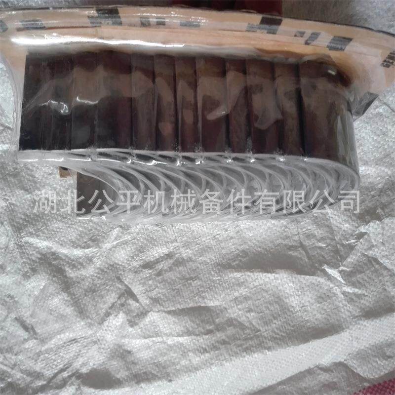 厂家直供现货零售N14发动机连杆瓦3055145