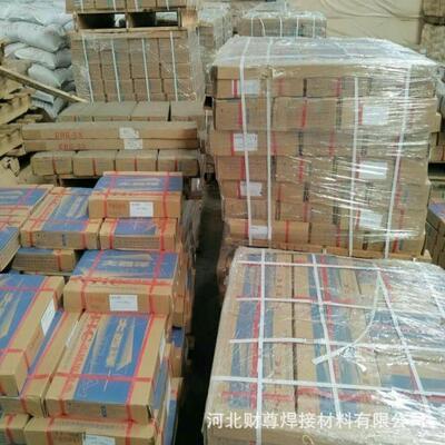 四川大西洋CHS502(A502)不锈钢焊条E16-25MoN-16不锈钢焊条