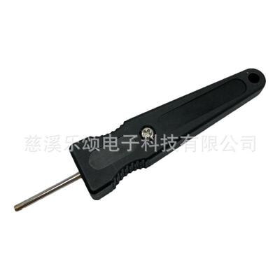 Extractor58普天款打线卡接工具