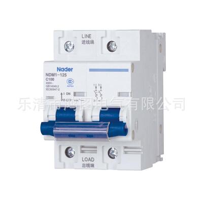 上海良信小型断路器NDM1-63