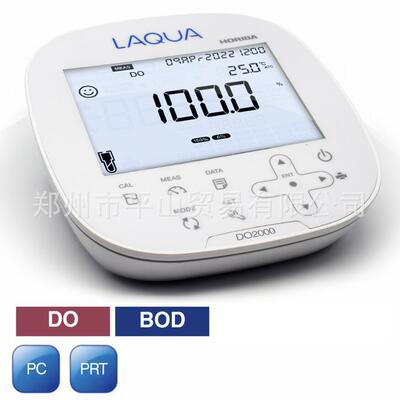 HIOKI日置 9467大夹型测试线 电阻计线