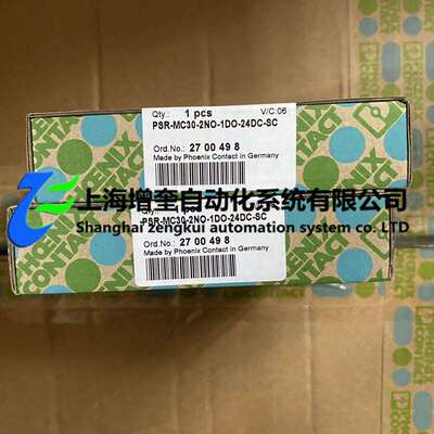 2700498 PSR-MC30-2DO-24DC-SC - 菲尼克斯安全继电器