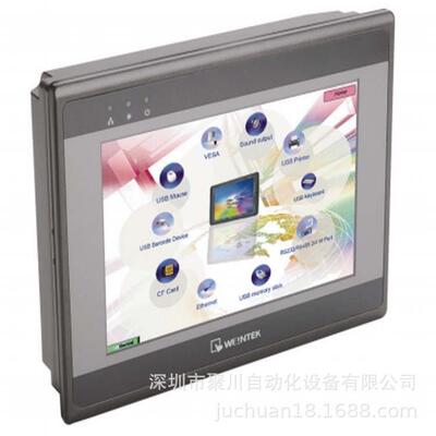 威纶通触摸屏TK8071IP 6071IP IQ 6051IP人机界面7寸厂家销售智能