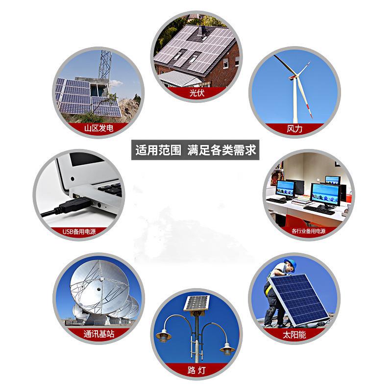 华富储能蓄电池6-CN-20铅酸免维护12V20AH信号系统备用船舶设备用
