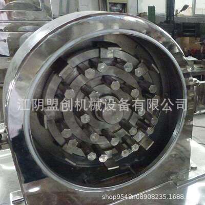 能粉碎机玉米粉碎万机小型玉玉米自万动能粉碎机多XGH功能米粉碎