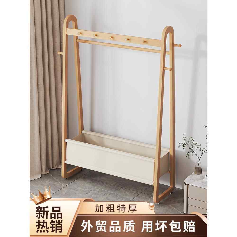 挂衣架子落地卧室床尾晚上放衣服神器家用衣帽架实木床边晾衣置物