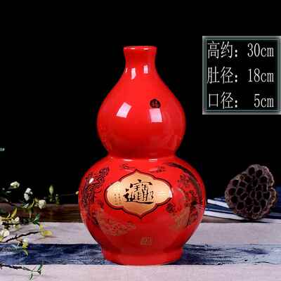 高档景德镇瓶陶瓷器花摆件客厅插花红色龙凤福现蛋代家居饰装品瓷